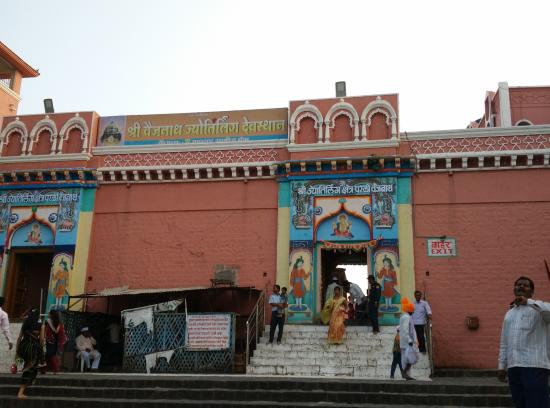 Parli Vaijnath Temple - Shalini Cab